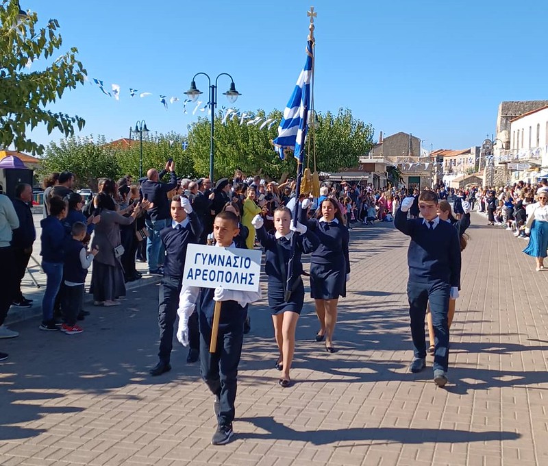 Αλησμόνητα το «ΟΧΙ» και το έπος του '40