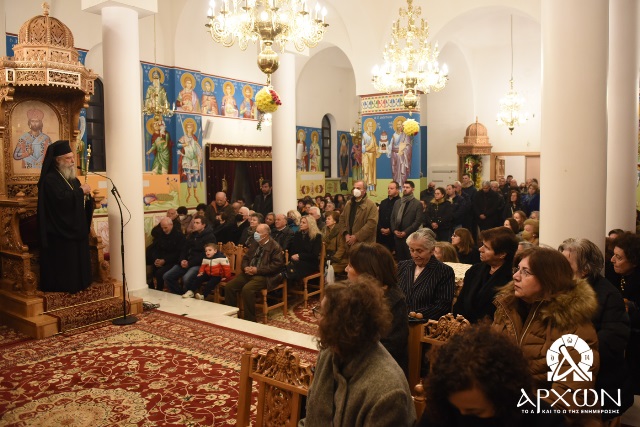 Στον εσπερινό του ΙΝ Αγ. Τρύφωνος στην Τρίπολη χοροστάτησε ο ...