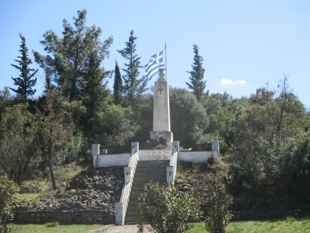 Τιμητική εκδήλωση και έκθεση μνήμης για τους 118
