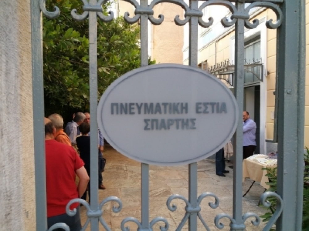Κύκλος ομιλιών για το «Έτος Μνήμης 1922» στην ΠΕΣ