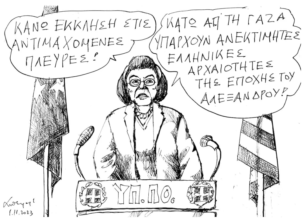 Άριστες εντυπώσεις άφησε ο «Πλούτος» στο Σπαντίδου αμφιθέατρο (ΦΩΤΟ-VIDEO)