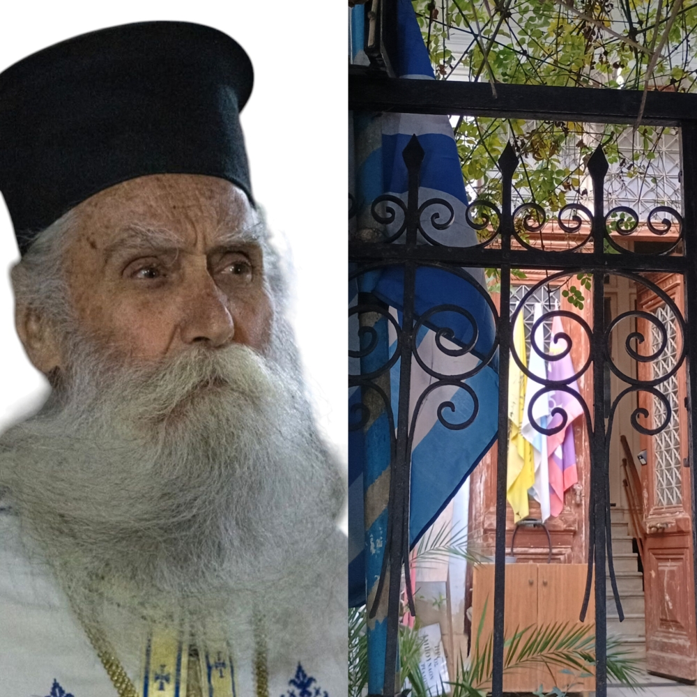 Οι ξεθωριασμένες σημαίες στο σπίτι του παπα-Γιώργη πρεσβεύουν αξίες που ...