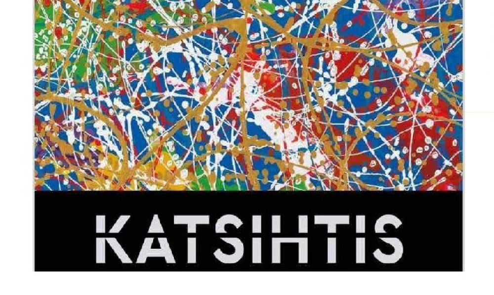 Εγκαινιάζεται η έκθεση «Ζωγραφική διαδρομή, Νέα Υόρκη – Αθήνα» του ...