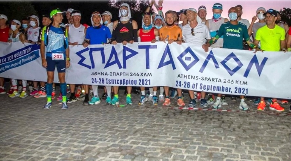 Το Σπάρταθλον «βάδισε» στον 40ο σταθμό του