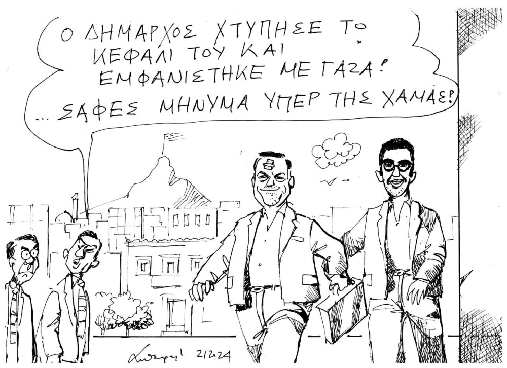 Α1΄ ΕΚΑΣΚΕΝΟΠ: Κυρίαρχος Σπαρτιατικός επικράτησε και του συντοπίτη ΑΓΟΝΓ