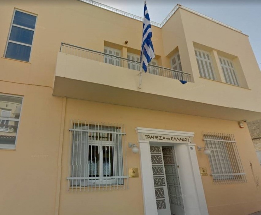 Αξιοποιείται το παλαιό κτίριο της Τράπεζας της Ελλάδος στη Σπάρτη